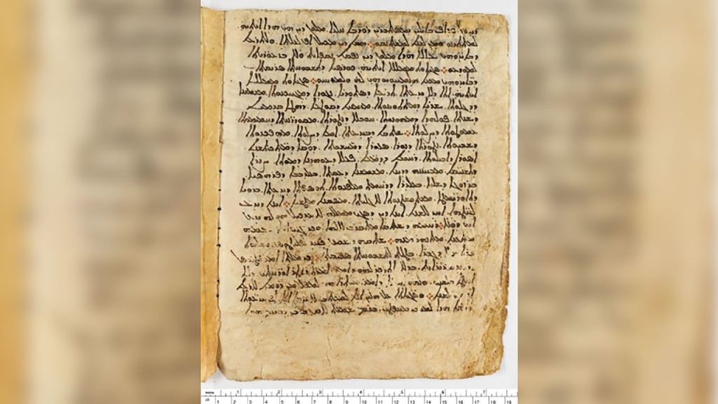 Archivists Discovered The Oldest Known Map Of The Stars Under A ...