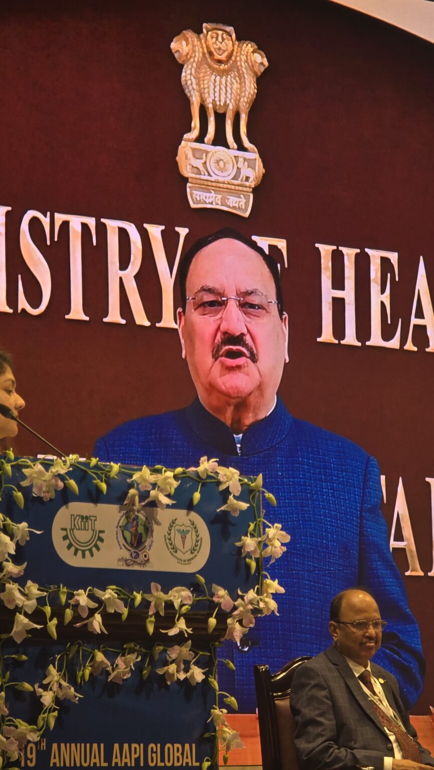 AAPI Global Health Summit 2026 Advances Medical Innovation, Global ...